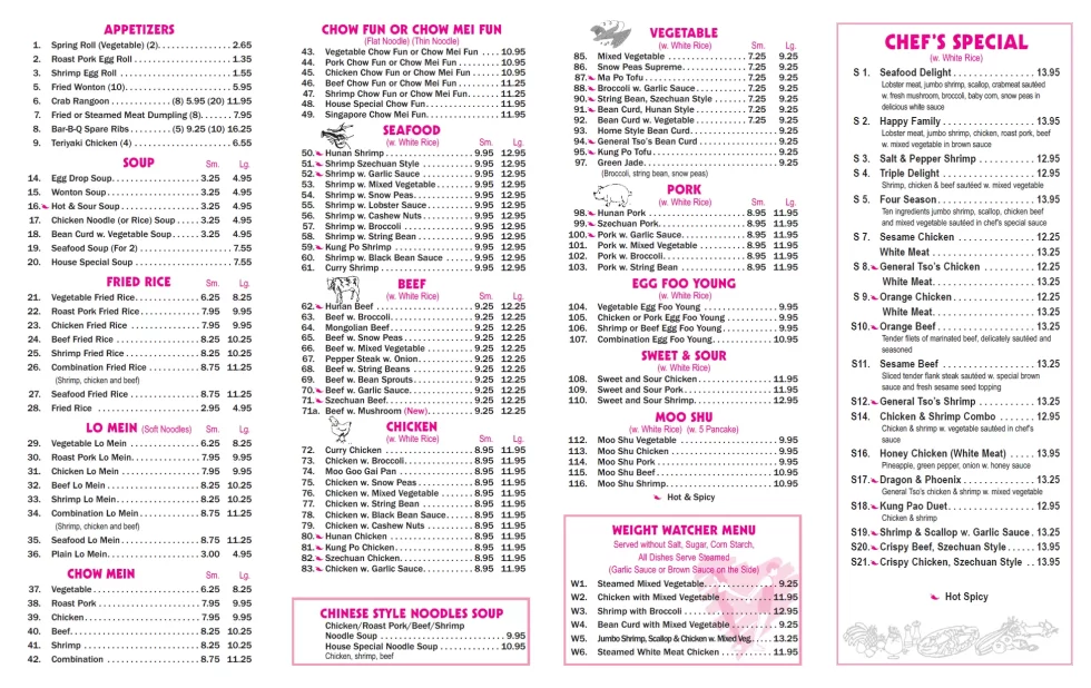 QQ China - Chinese Restaurant | Online Order | Silver Spring | MD