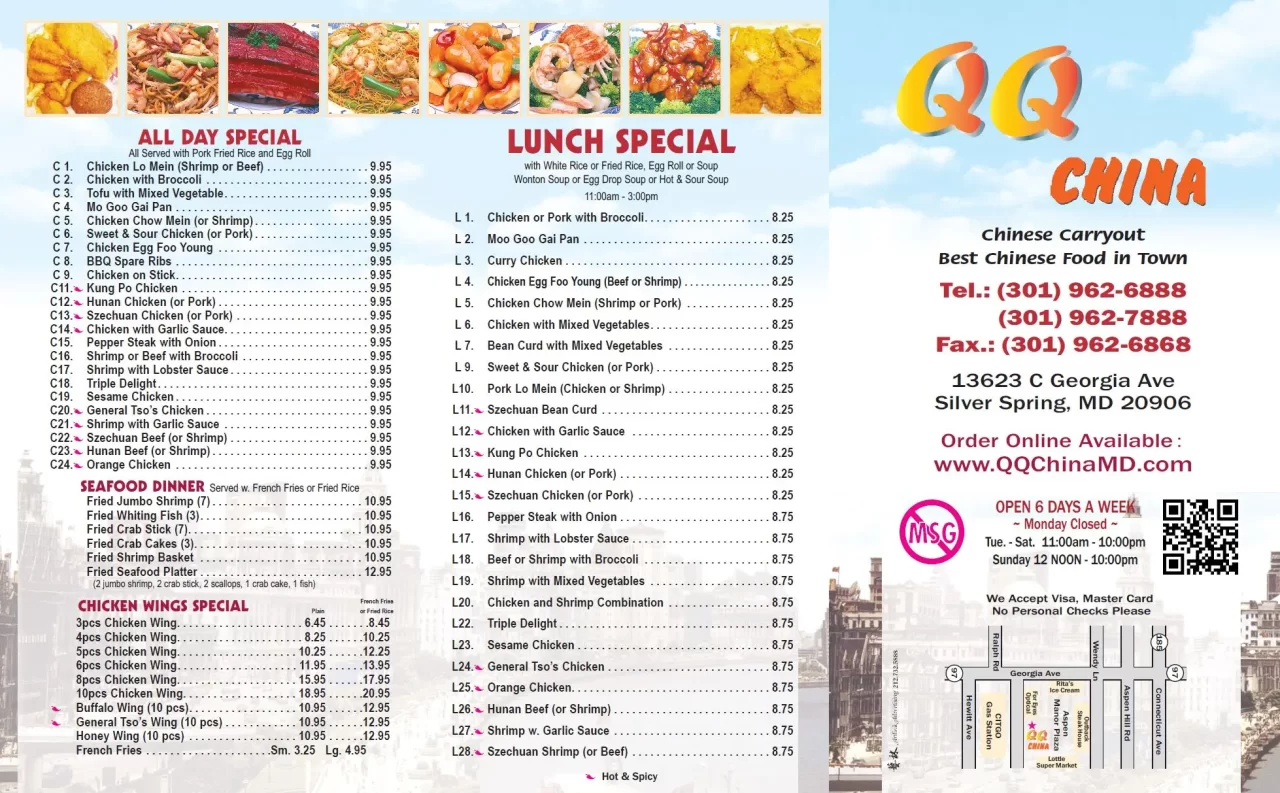QQ China - Chinese Restaurant | Online Order | Silver Spring | MD